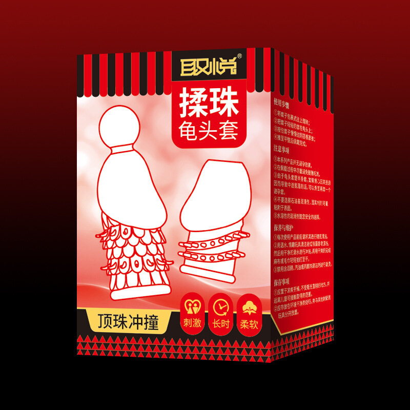 Усилитель удовольствия, стимулирующий чехол для головки полового члена, мужской сексуальный невидимый чехол с волчьими