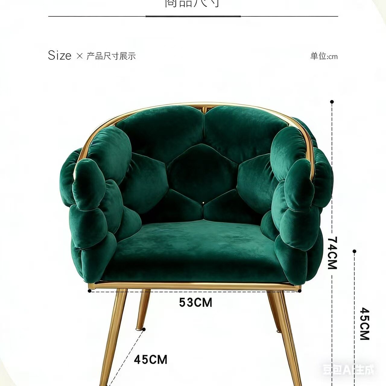 Односпальный мягкий диван Bubble chair, 53*45*74 см, темно-зеленый