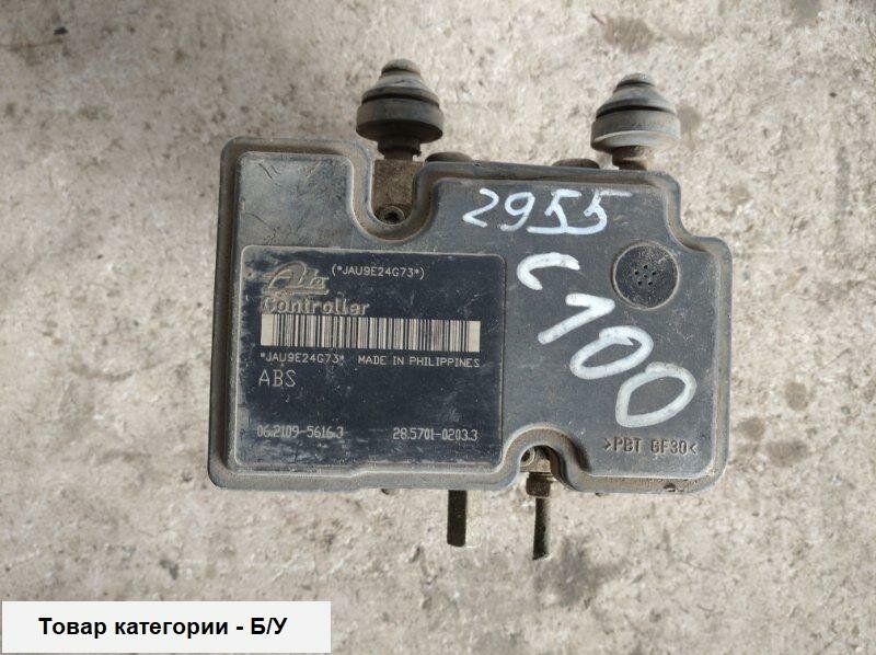 Блок abs Tagaz с-100 2008 - Б/У