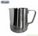 Кувшин Delonghi для взбивания молока, 0.35 л, из нержавеющей стали, серебристый