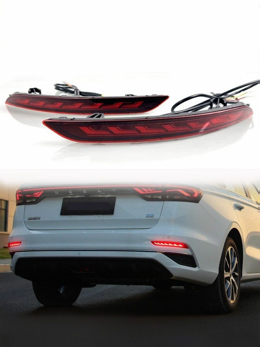 Фары автомобильные, Задний фонарь, 2 шт, арт. 2022-2025 Geely Emgrand