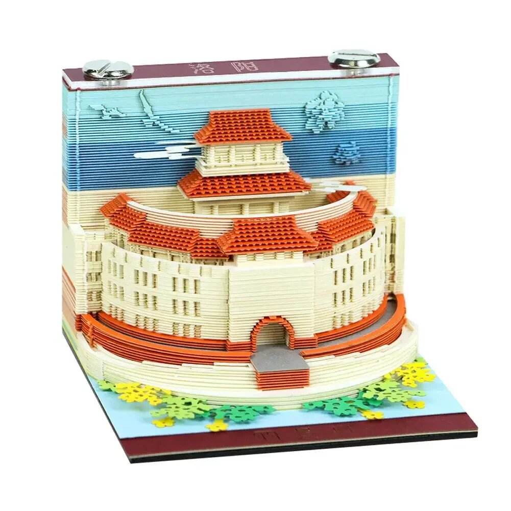 3D-блокнот Китайский Luoyang, Цвет: C, 205 страниц