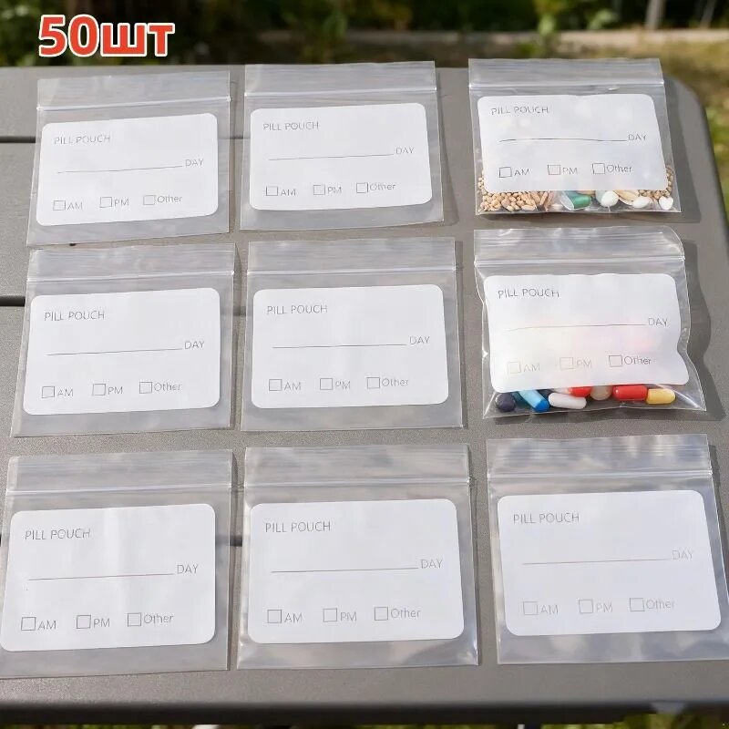 Пакет Дой-пак