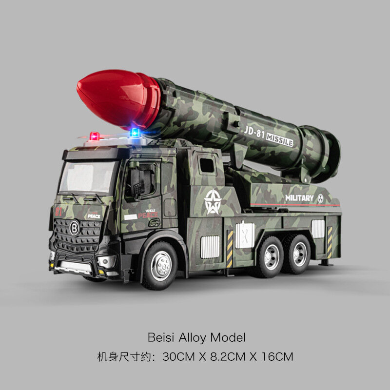 Большой грузовой автомобиль, детский алюминиевый контейнер, большой игрушечный грузовик, полуприцеп, синий, мальчик.