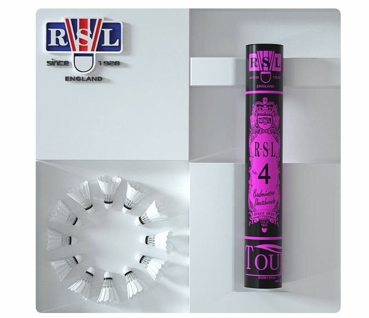 RSL Воланы 12 шт