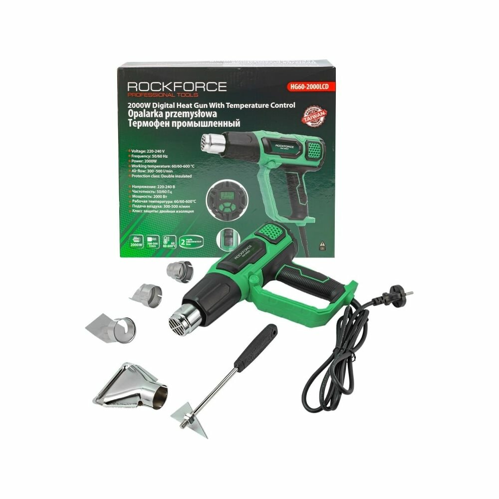 Фен промышленный Rockforce RF-HG60-2000LCD(52350)