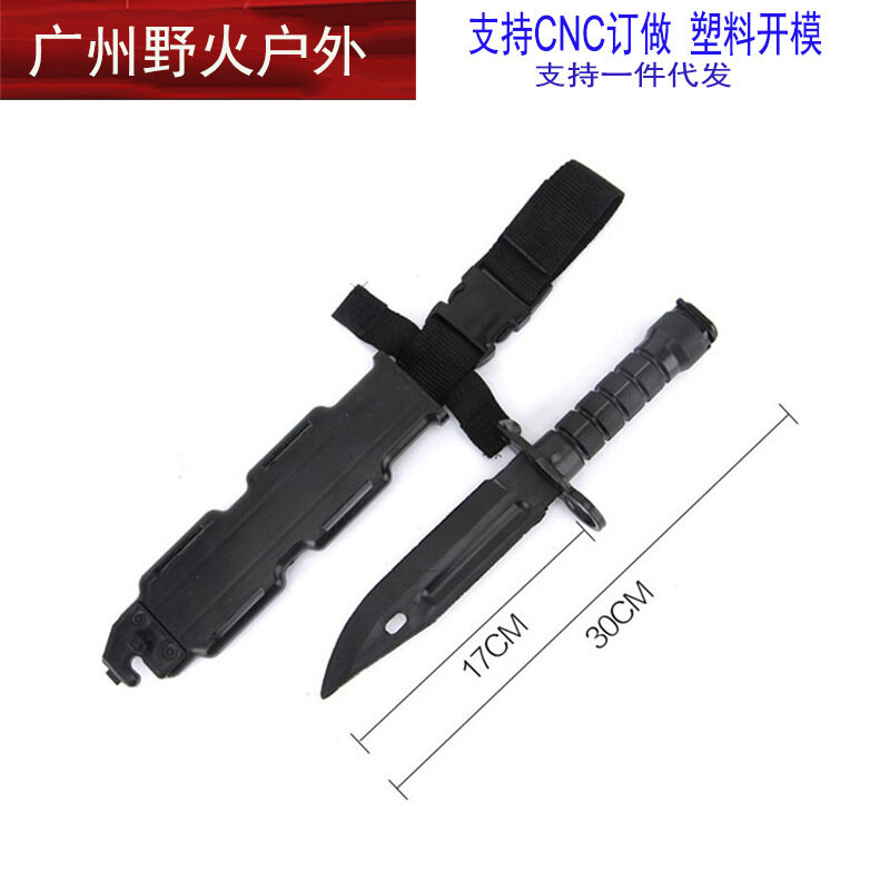 Модель HK416JM9 с байонетом, мягкий резиновый нож M4, игрушечный нож Kublai K2, модель M9 из резины и пластика