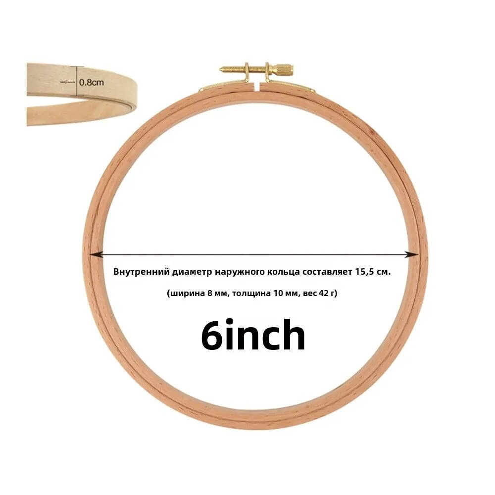 Вышивальная игла d - 1,3 / 1,6 / 2,2 мм, 50 - цветная вышивка, буковая деревянная угловая регулируемая венок ручной инструмент(1PCS)