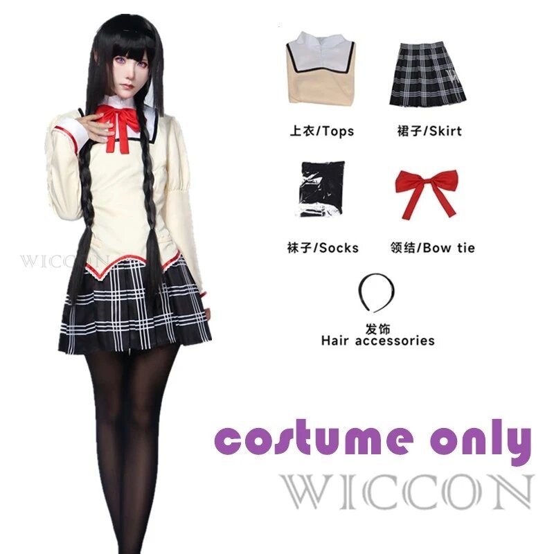 Косплей костюм Akemi Homura L, Costume2
