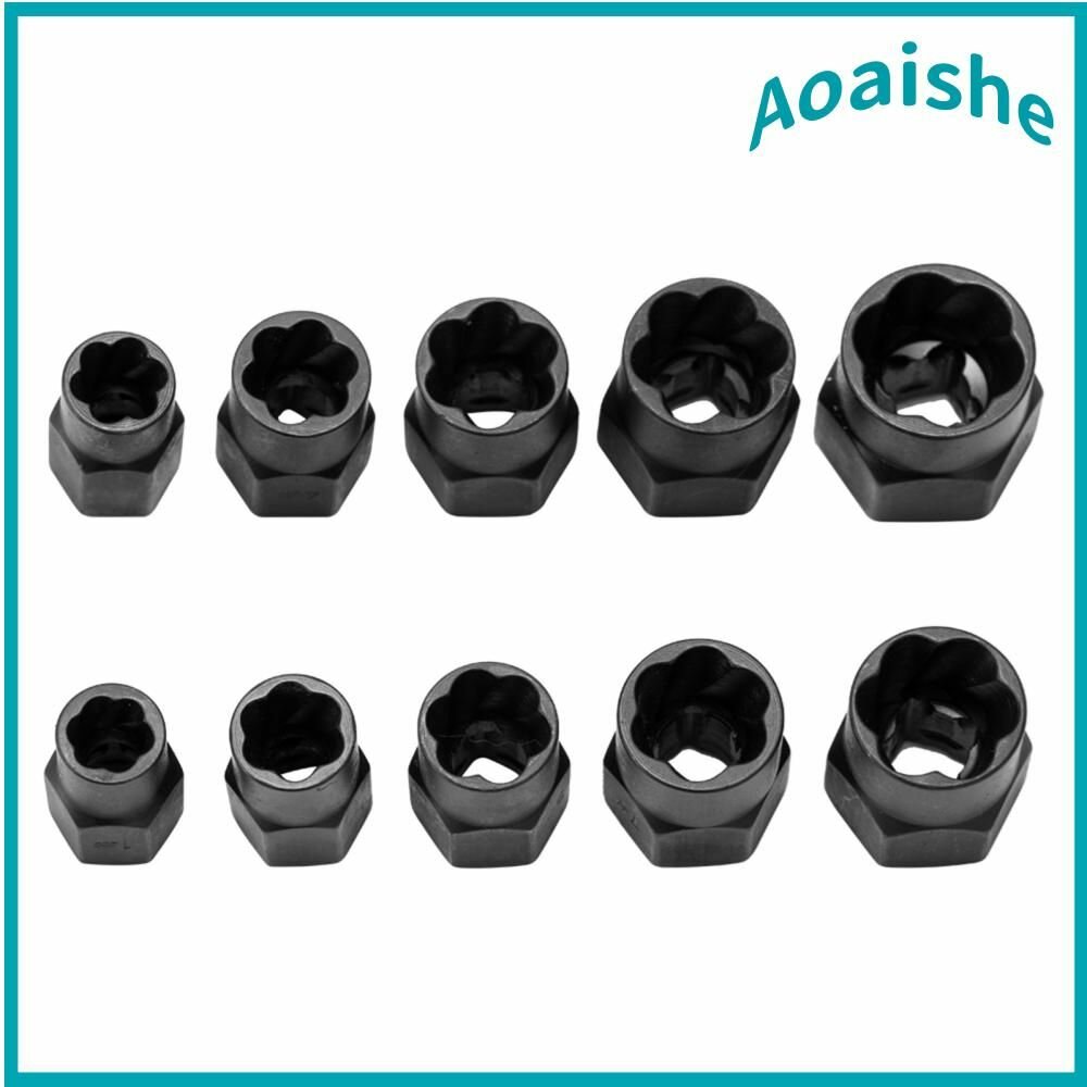 Головка для снятия поврежденного болта