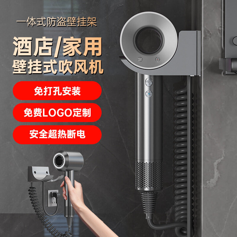 Настенный фен для отеля Huaqiang North, мощный фен для общежития, быстросохнущий фен для квартиры, бытовой фен для отеля, высокоскоростной фен