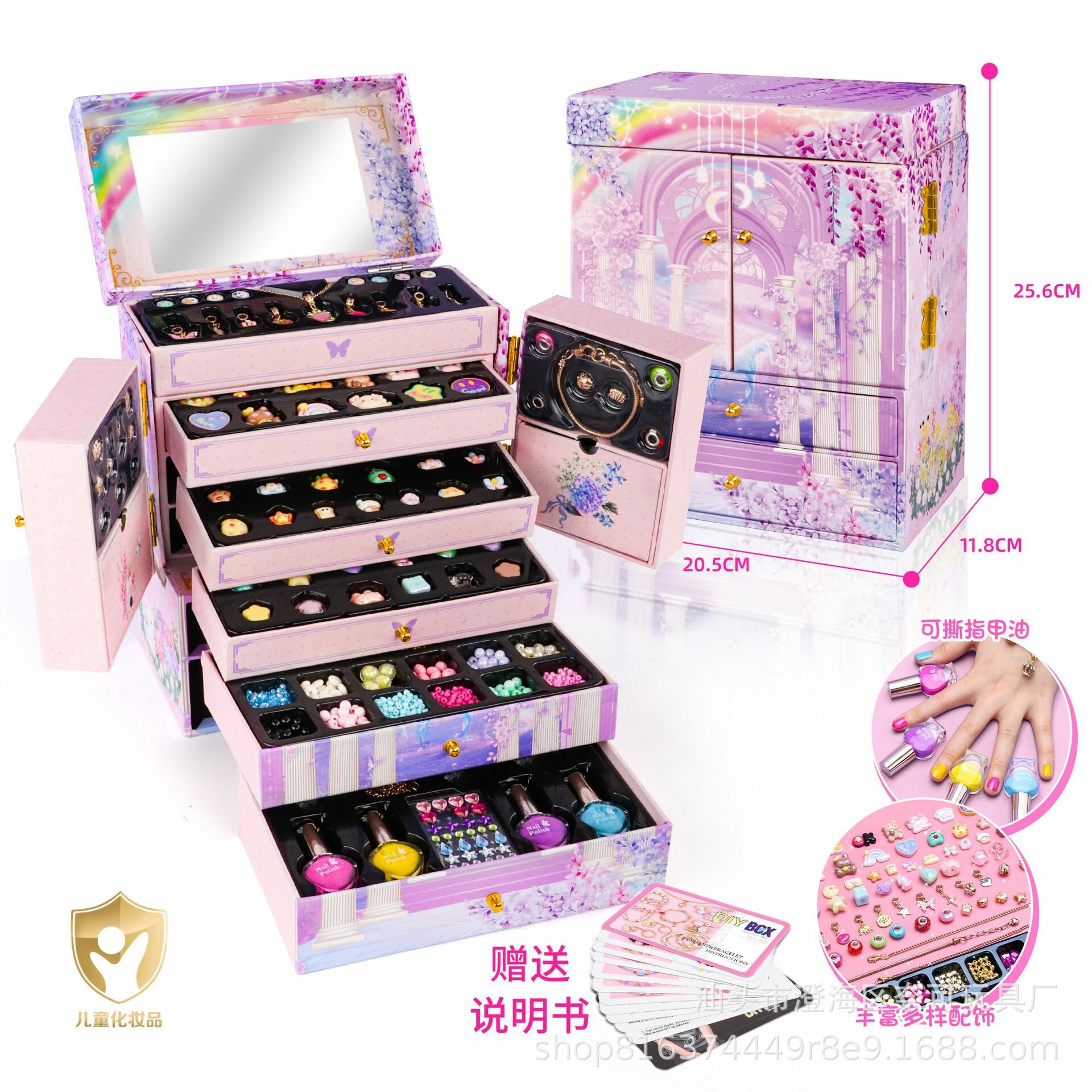 Набор детской косметики для девочек, игрушечный набор макияжа для ролевых игр, коробка с тенями для век и помадой