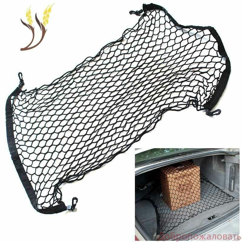 Нейлоновая эластичная сетка для хранения грузов для Kia Sportage, Rio 3, Rio 4, CEED Sorento, Cerato