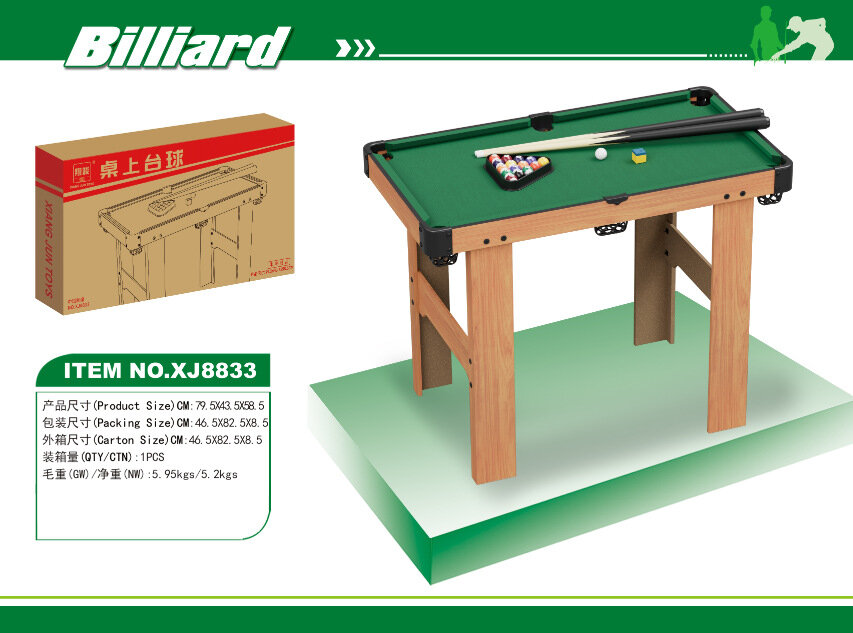 Детский бильярдный стол, маленький настольный мини-стол для дома, взаимодействие родителей и детей, семейный бильярд, игрушка для мальчиков