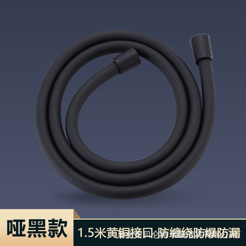 Универсальный душевой шланг из ПВХ, насадка для душа, антизапутывающая душевая труба, водонагреватель, насадка для душа, водопроводная труба 1/4 дюйма