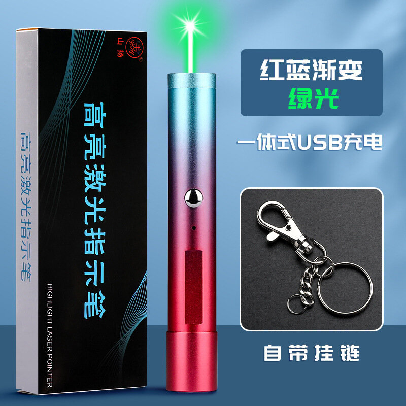 Лазерная указка для центра продаж, песочный стол, перезаряжаемая лазерная указка, зеленый лазер, лазерная указка для выделения