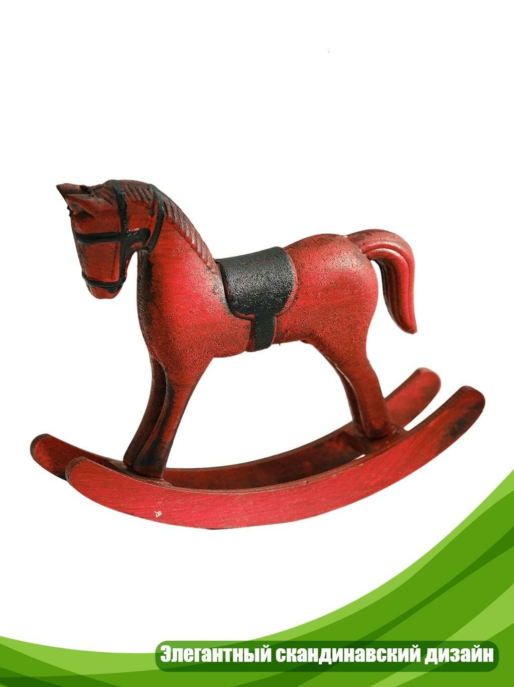 Деревянная качель-лошадка, 1
