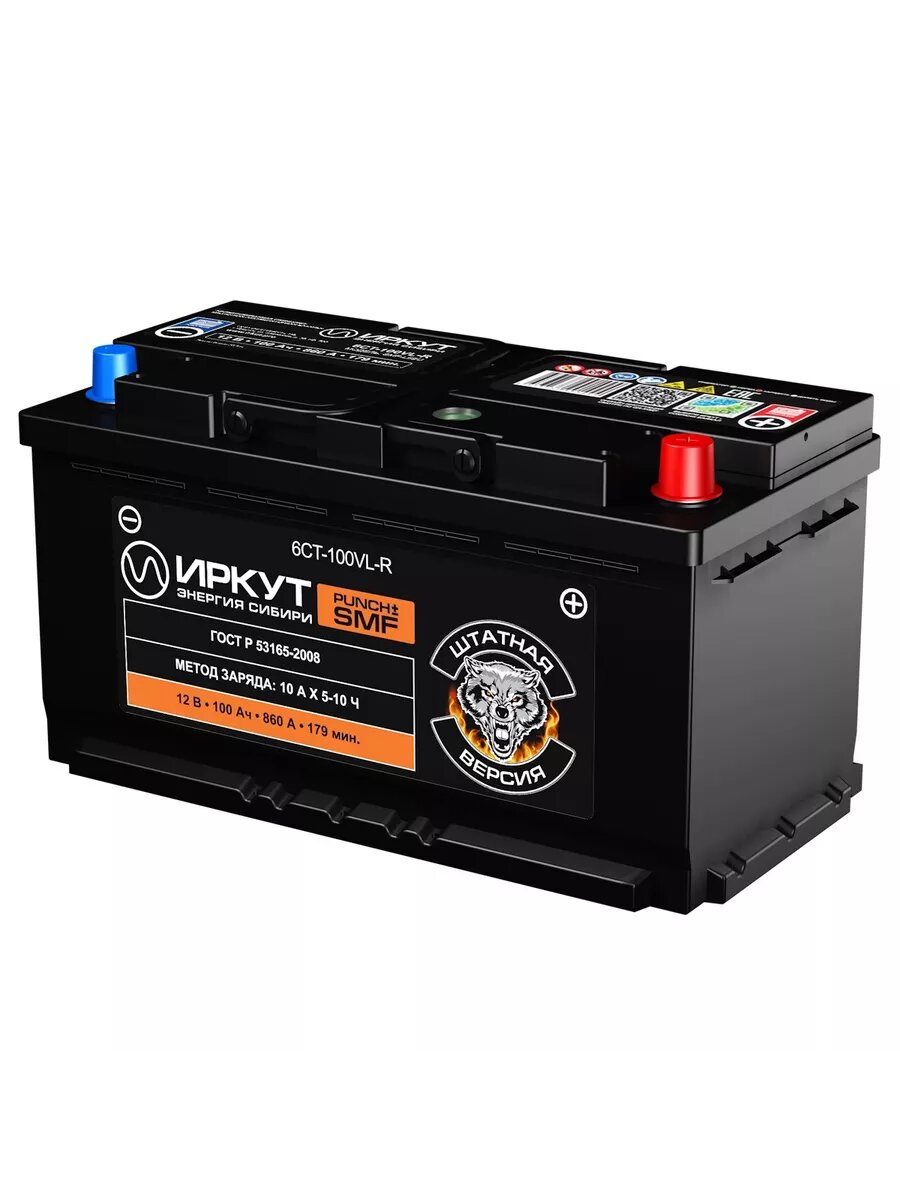 Аккумулятор иркут 100R 12V 100Ач 860А 353x175x190 обр. пол.