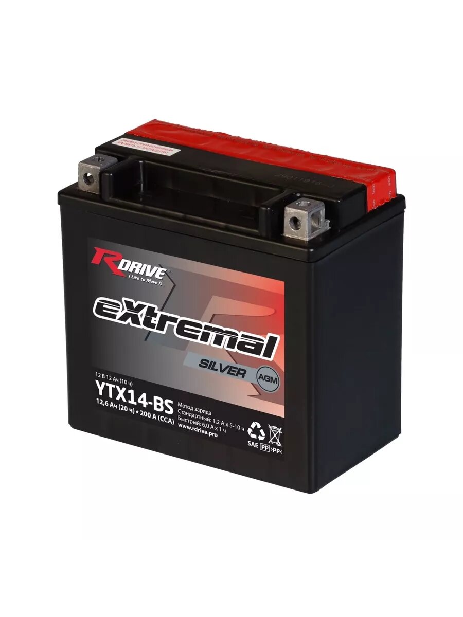 Аккумулятор RDRIVE SILVER YTX14-BS 12V 12.6Ач прям. пол.