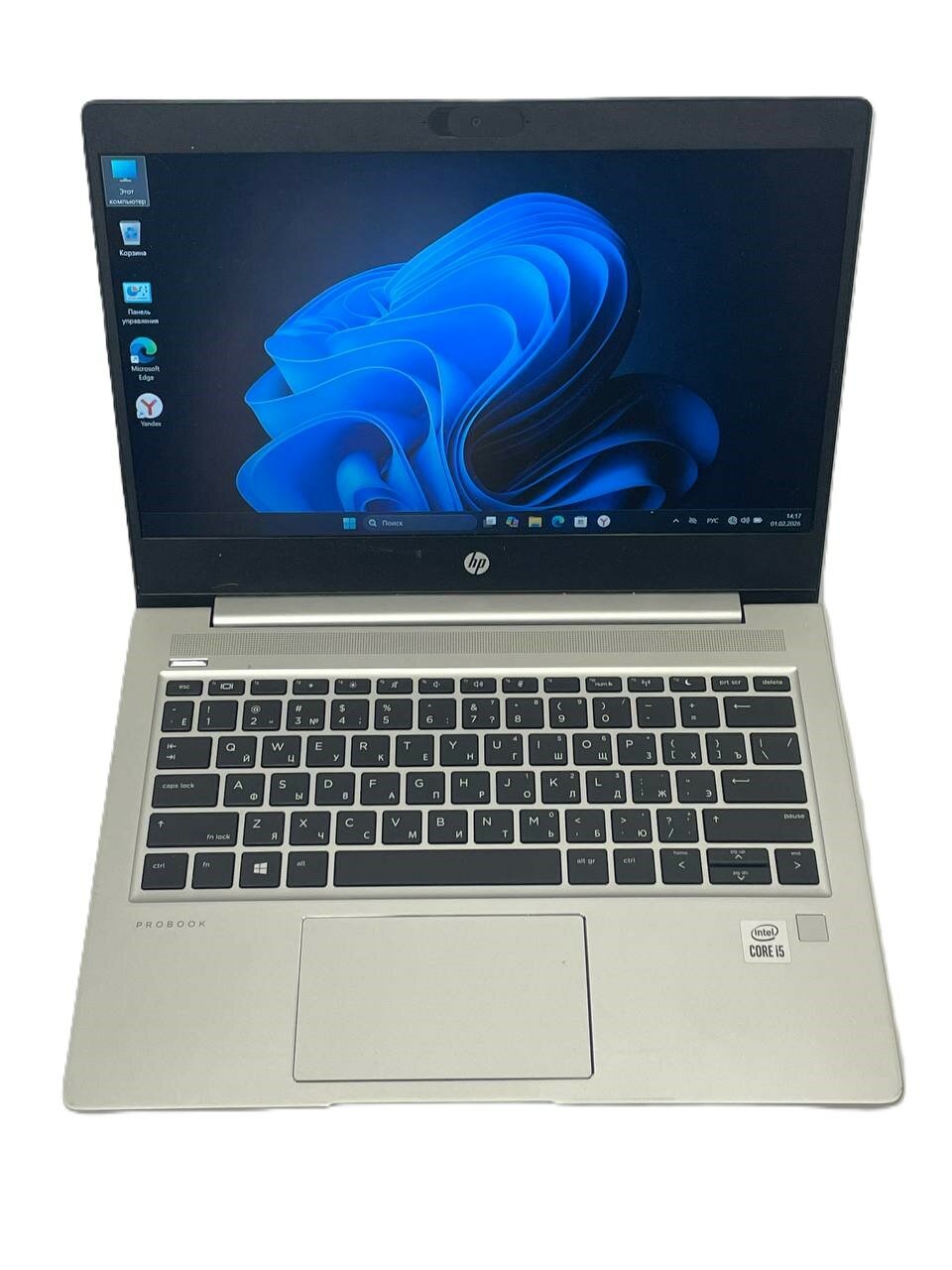 Ноутбук HP Probook 430 G7, 256 ГБ, серебряный