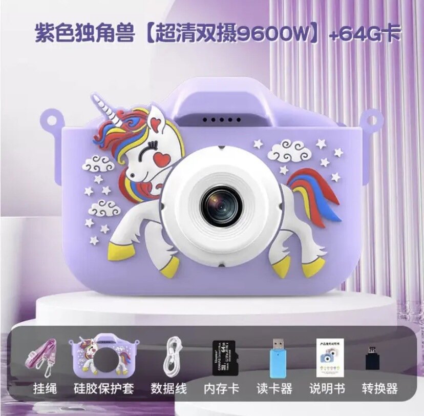Детская камера с двойными объективами высокой четкости, портативная мини-камера для детей, способная делать фотографии и снимать видео, камера с ПЗС-матрицей.