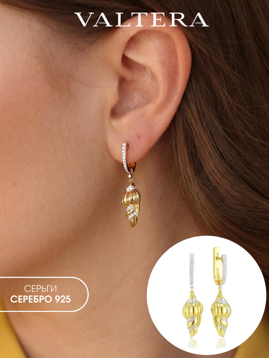 Серьги, серебро, 925 проба, фианит