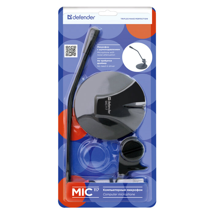 Микрофон Defender MIC-117 black
