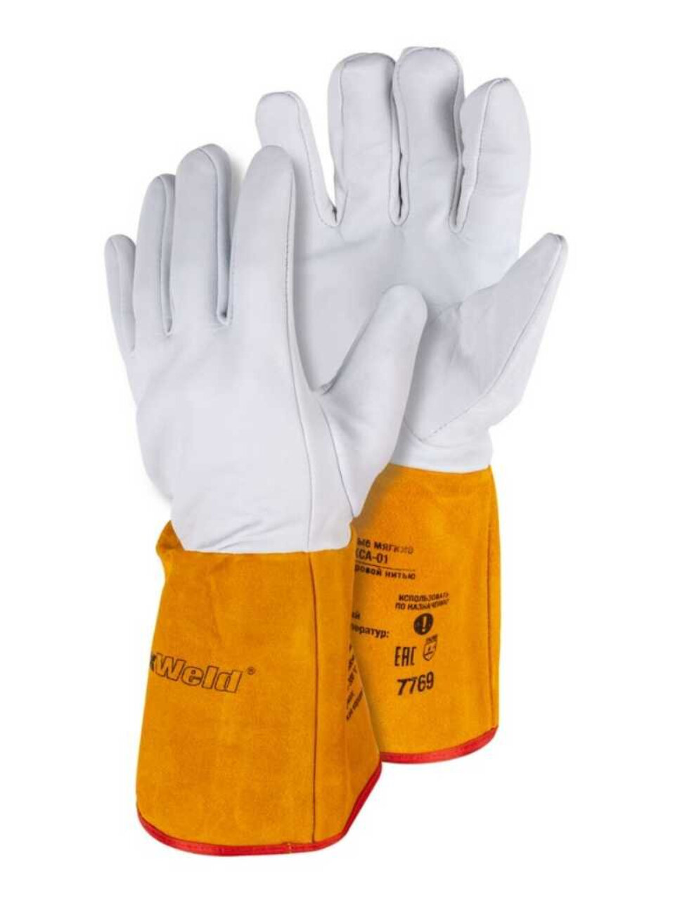 Перчатки-краги кожа, белая основа, мягкие, Элит КCА-01, FoxWeld