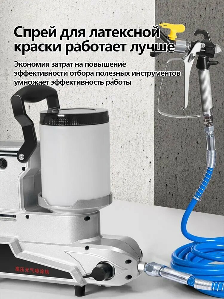 Легкий и мощный краскопульт M650. Идеален для покраски стен, заборов, мебели и других projects. Работает от сети 220V