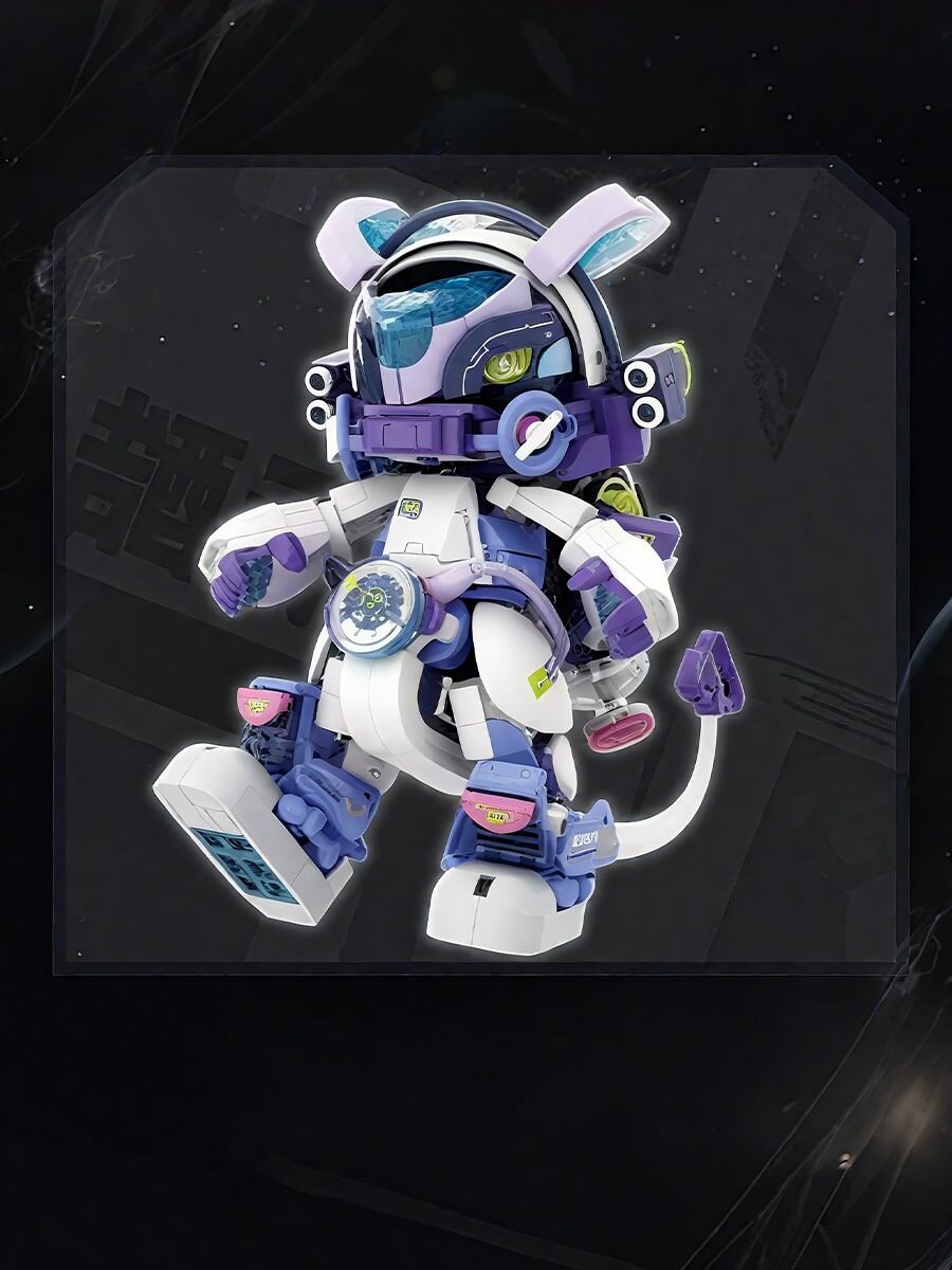 Двенадцать Знаков Зодиака По Конструктор (Фигурка)