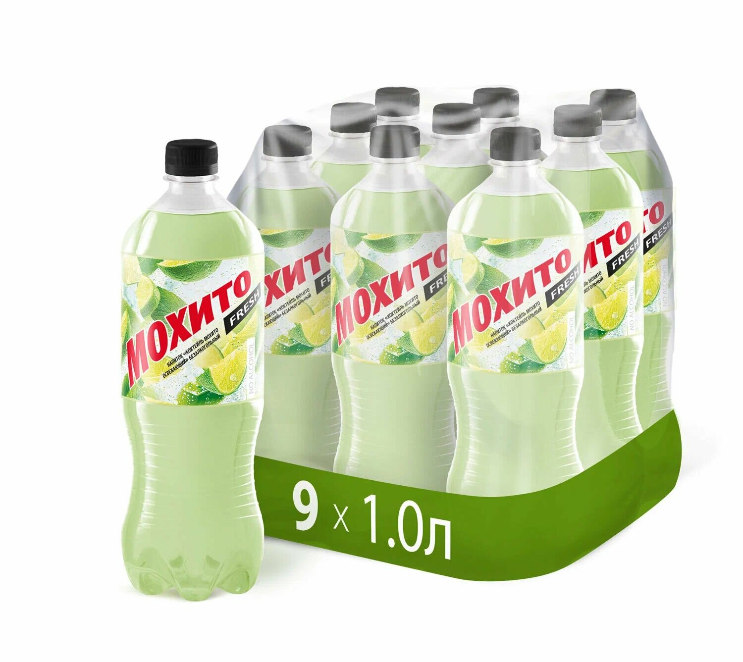 Коктейль Мохито освежающий 1л 9шт ПЭТ (б/а)