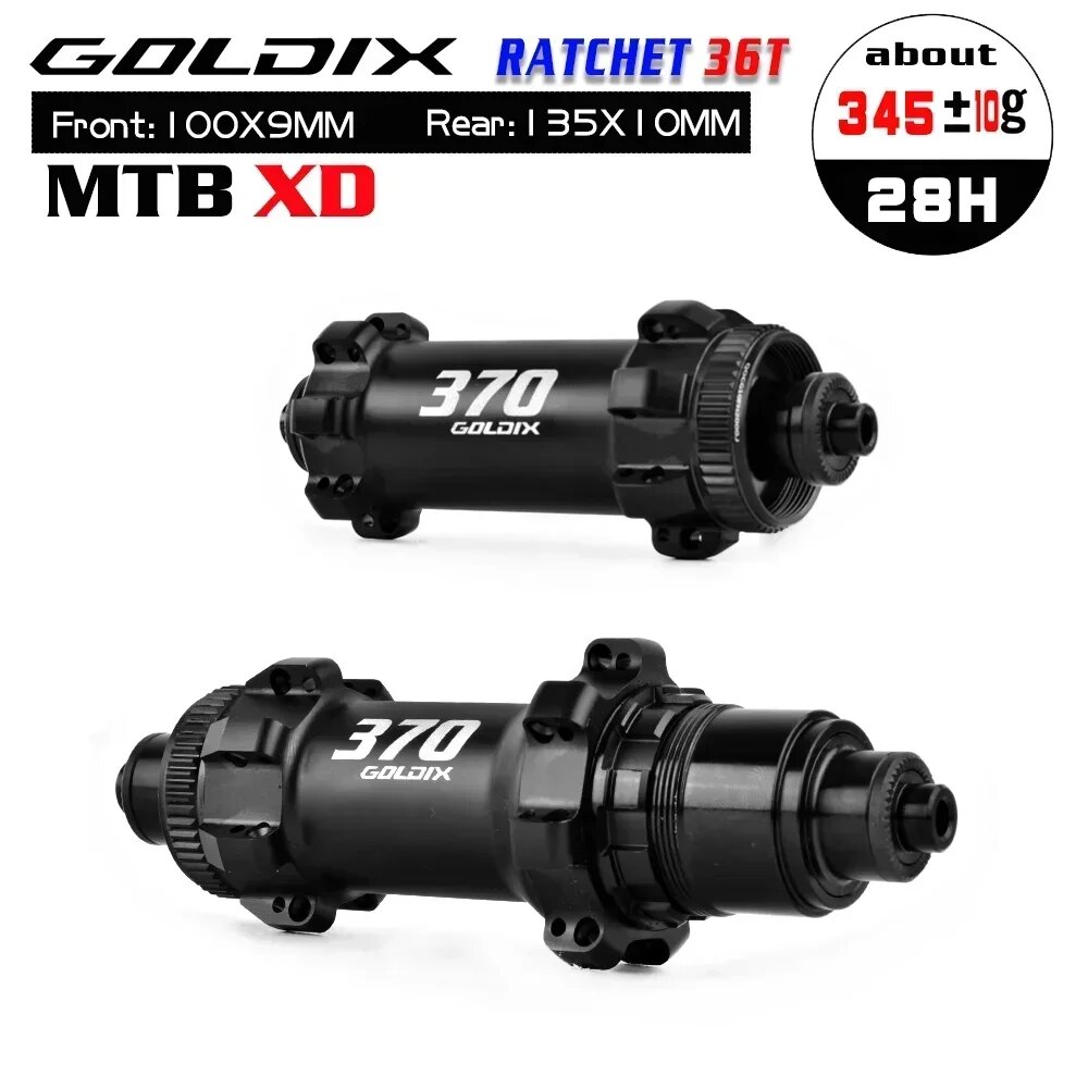 GOLDIX M370 втулка для горного велосипеда 36T XD 100x9 135x10