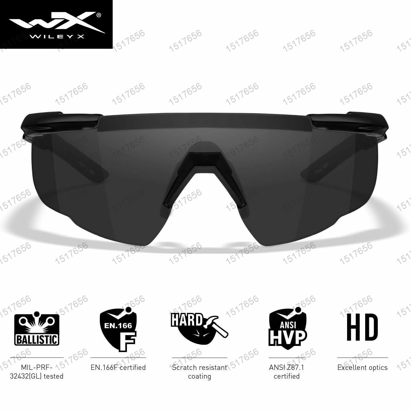 Очки стрелковые