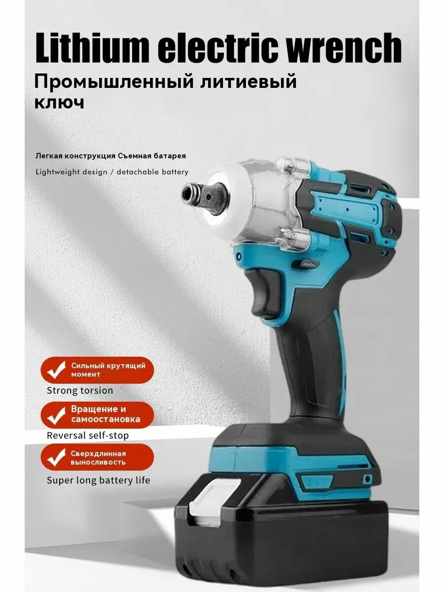 MOKITAL Гайковерт аккумуляторный бесщеточный, STS 590Нм, 1/2 дюйм, с 2 АКБ 2.3Ач + кейс