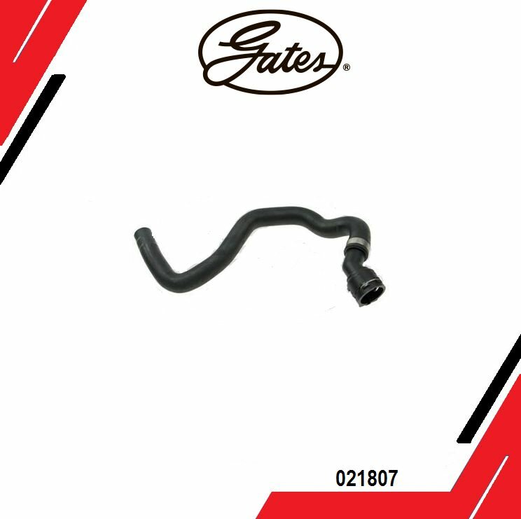 Gates 021807 Патрубок отопителя для AUDI A4 B7 (2005-2007)