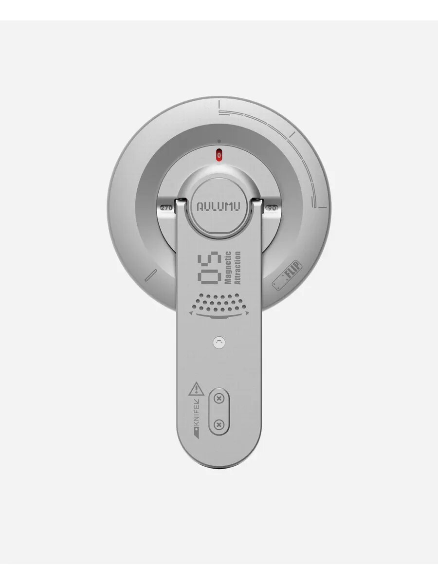 Магнитный держатель-подставка Aulumu G05, для iPhone, универсальный, серебристый