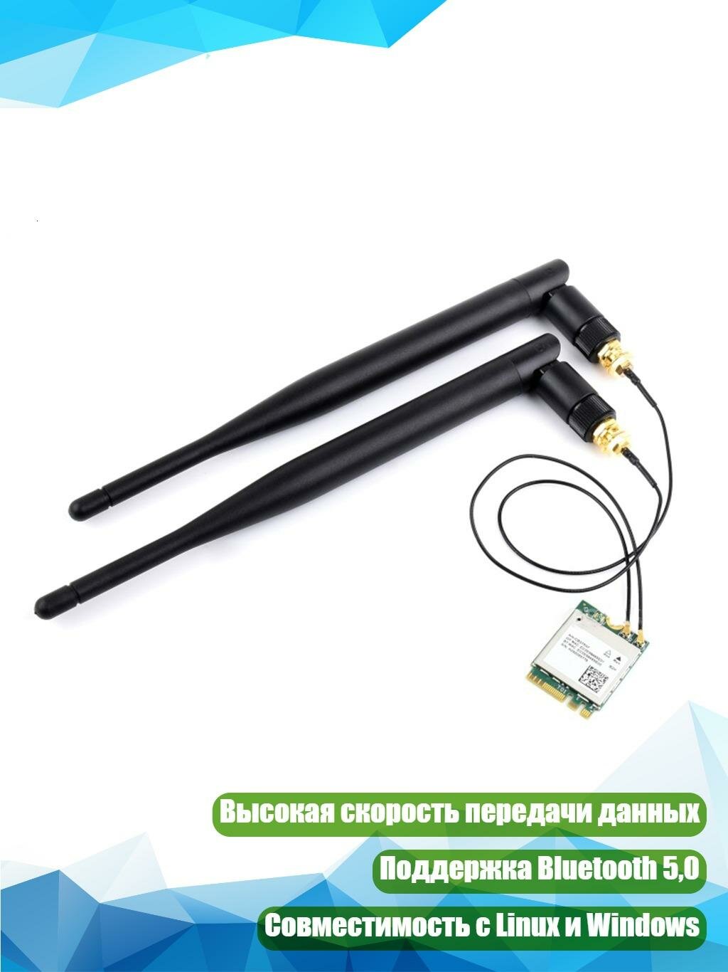 Беспроводной сетевой адаптер AW CB375NF