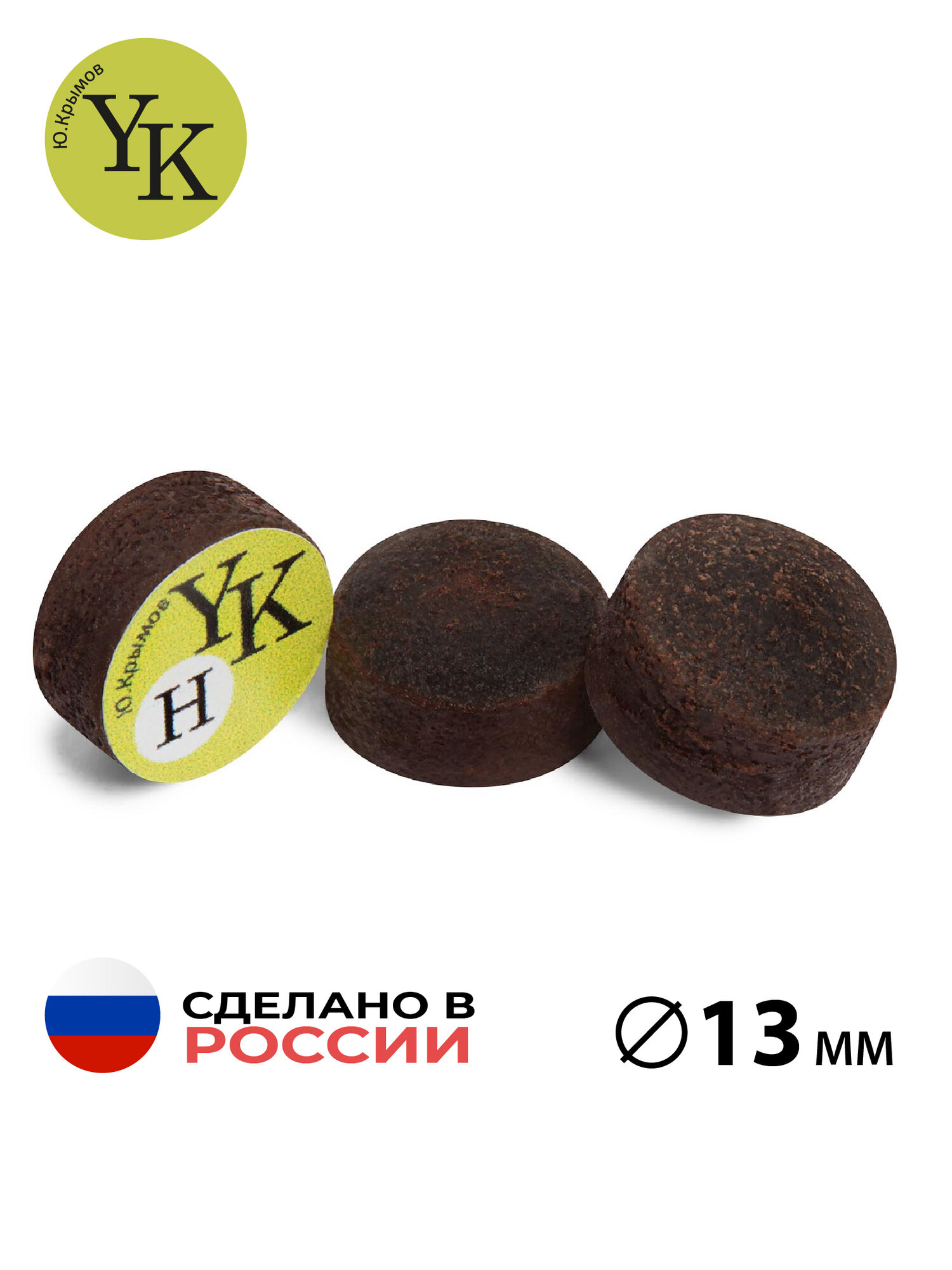 Наклейка для кия Ю. Крымова YK 13 мм Hard, прессованная, 1шт.