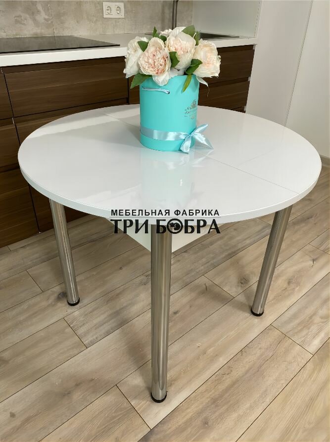 Стол круглый раздвижной, 90х90х75 см, Белый глянец