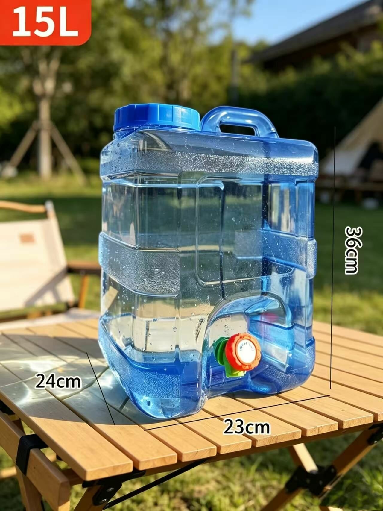 Канистра для воды15L