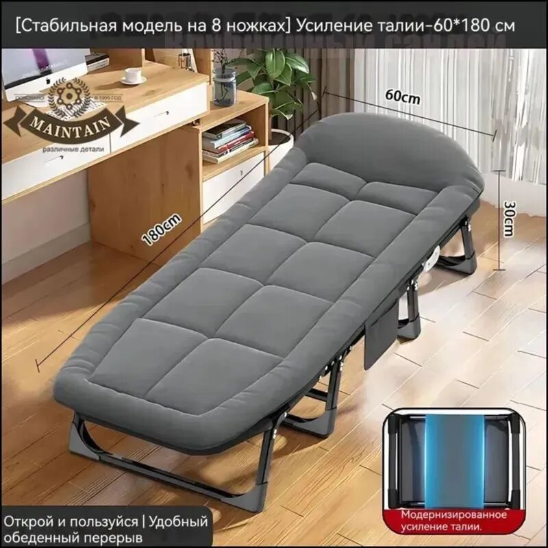 Прямой диван, механизм Реклайнер, 60х180х30 см, белый, светло-серый