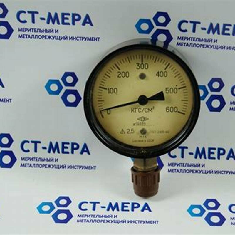 Манометр МП-3У, 0–600 кгс/см²