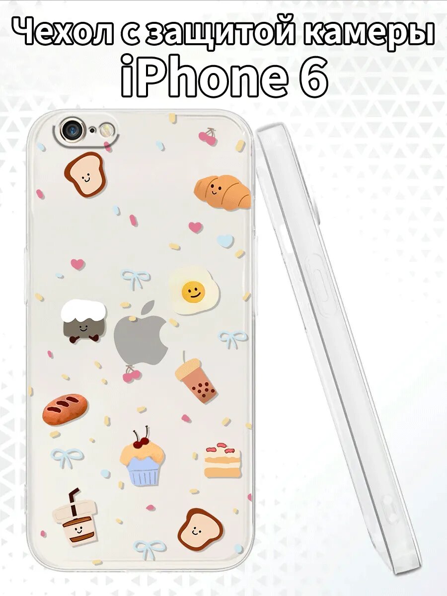 Чехол для iPhone6 с изображением сладостей