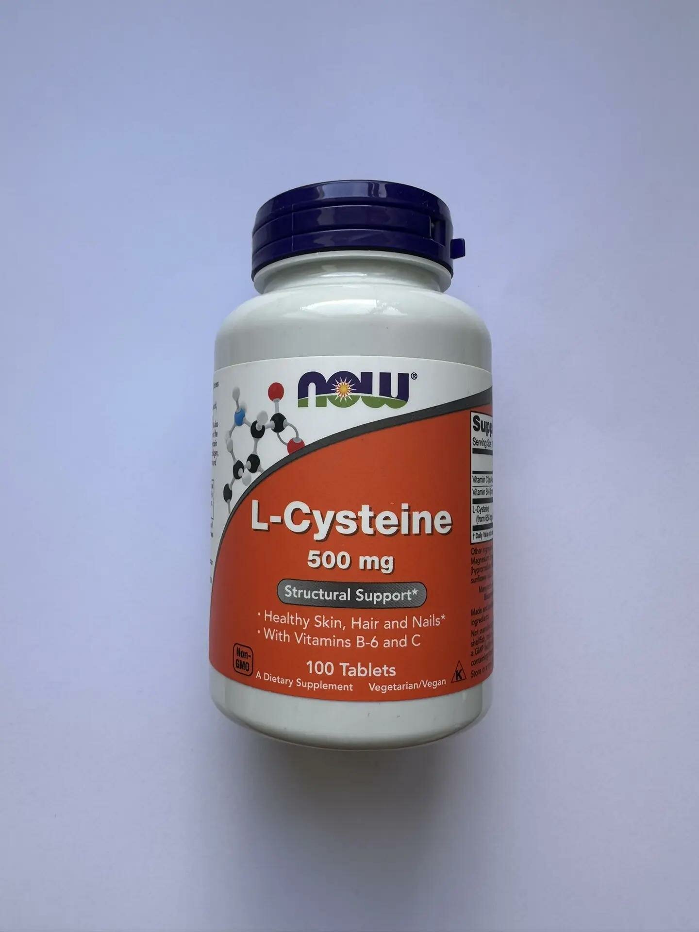 NOW Foods L-Cysteine 500 mg 100 tablets Нау фудс L-цистеин для кожи, волос и ногтей 500 мг 100 таблеток