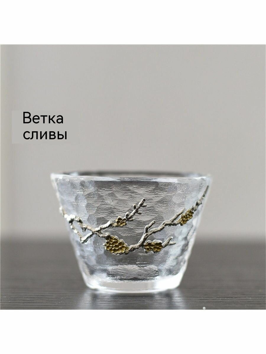 Шоты рюмки и стопки для водки 30 мл ; стопка для водки