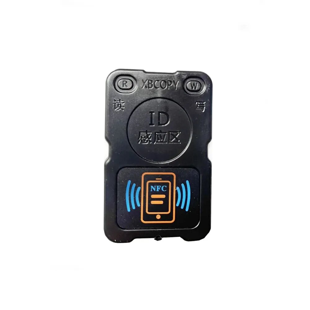 PCR532 NFC-PM8, Дубликатор RFID 13.56 МГц считыватель IDумная микросхема функция 125 кГц копировальное устройство для карт