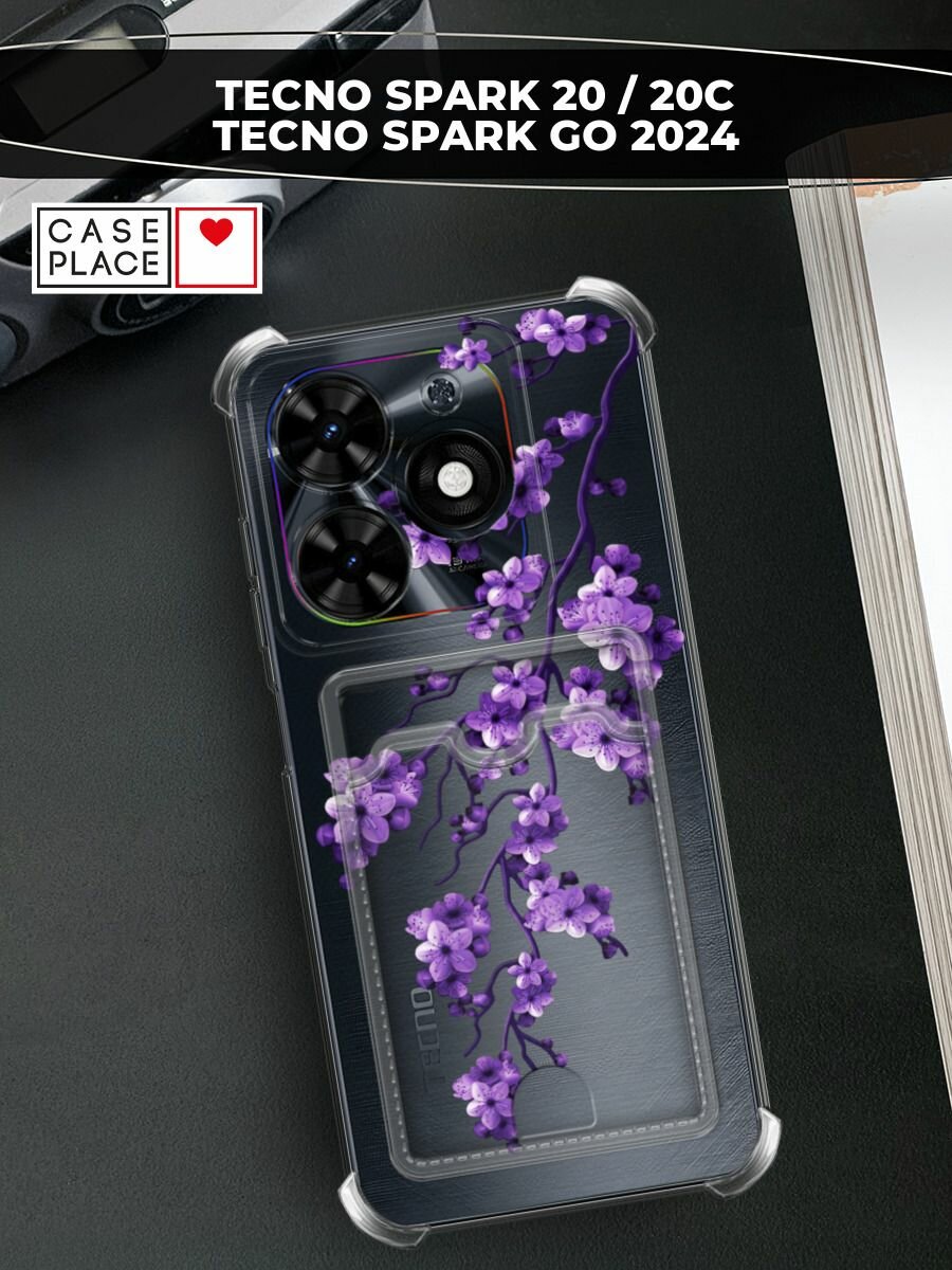 Чехол на Tecno Spark Go 2024/Spark 20C (Текно Спарк Го 2024/Спарк 20C) с картой и принтом Фиолетовая сакура