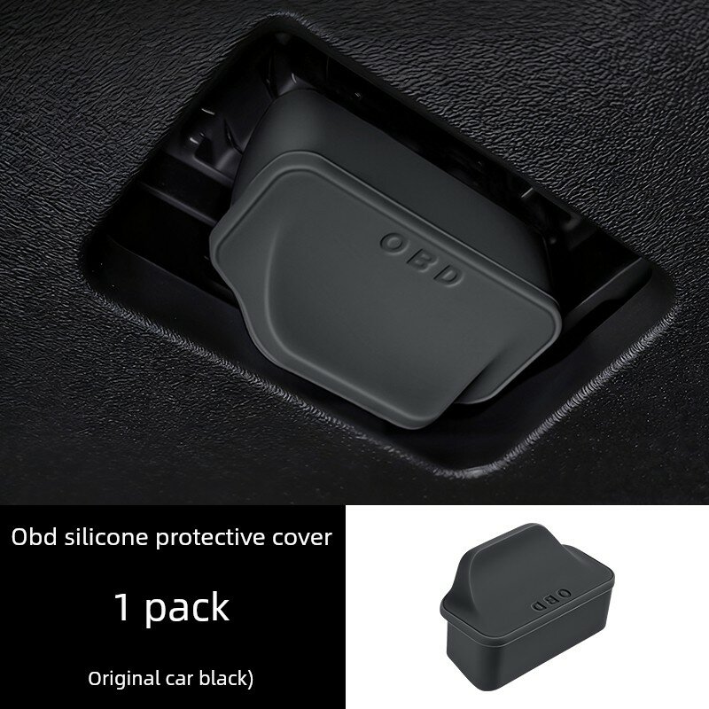 Защитный чехол OBD для NETA U, утолщенный черный, оригинальный цвет кузова, высококачественный прочный дизайн