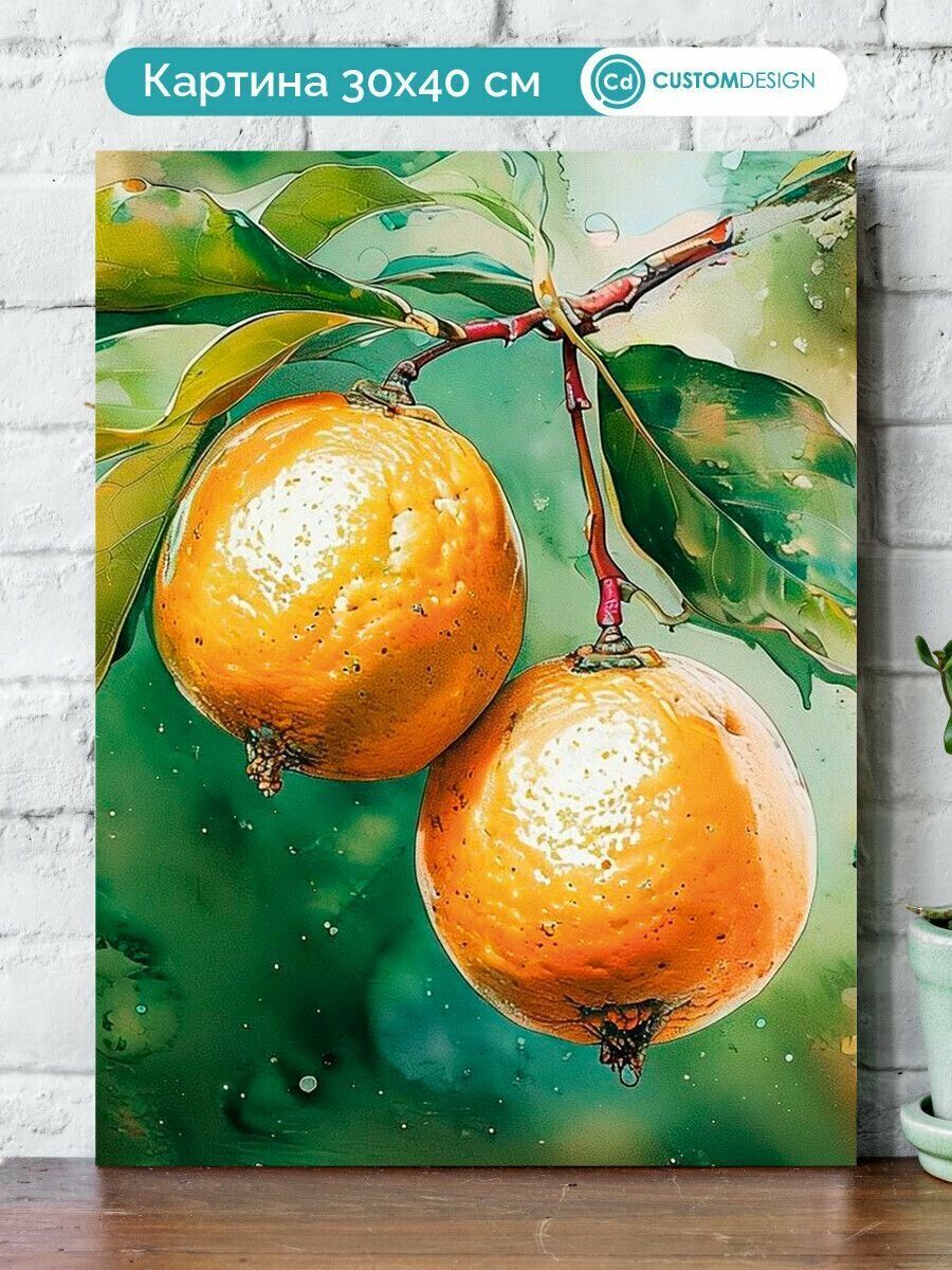 Картина на стену для интерьера Апельсин 30x40 см