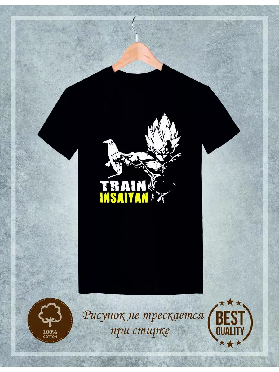 Футболка